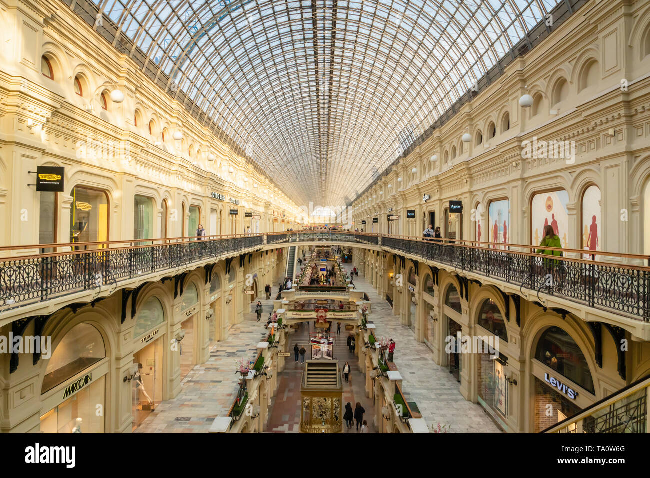 Moscow, Russia - April 2019: Architecture of GUM Shopping mall. GUM is ...