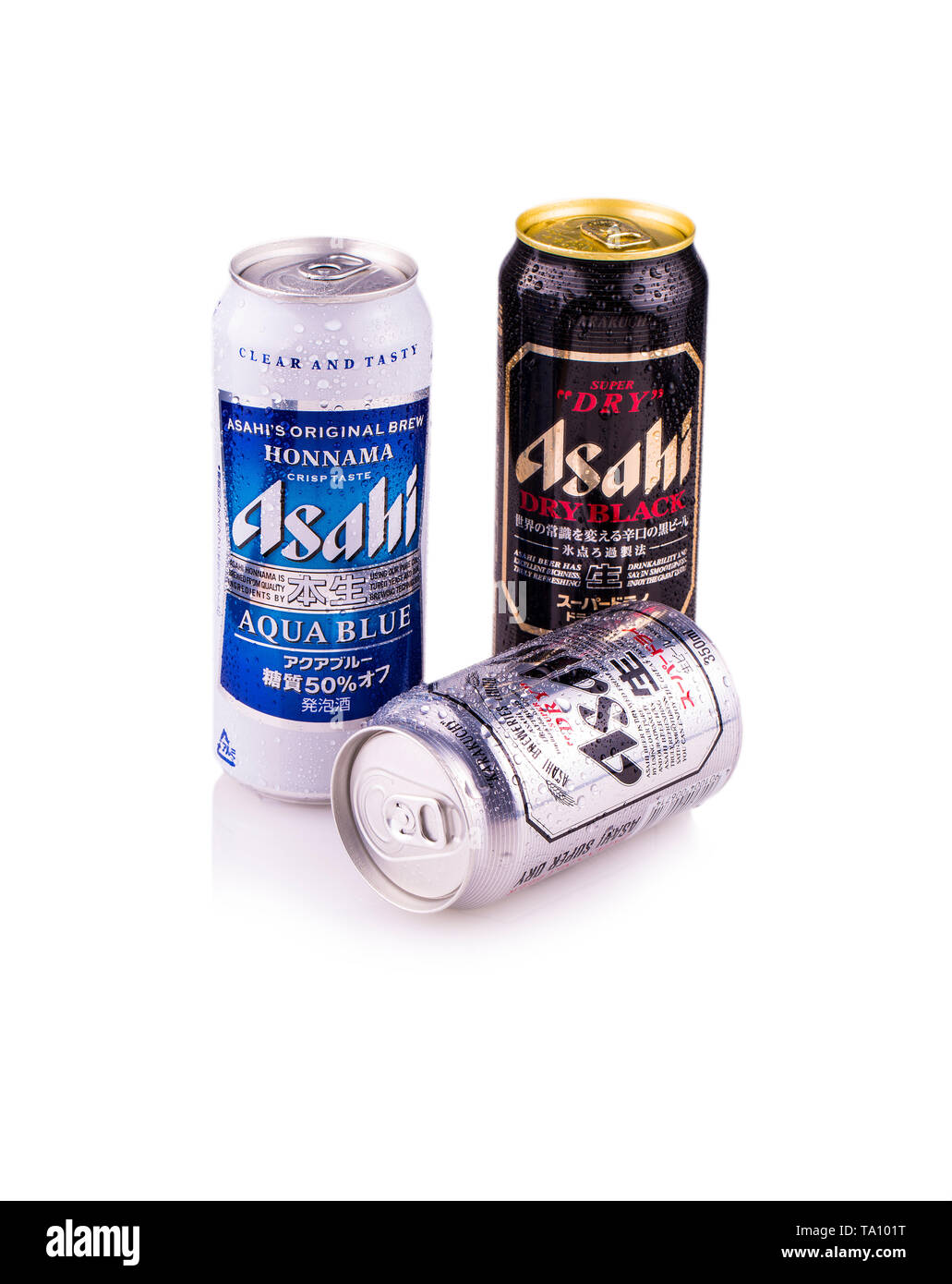 Japanese lager beer bottles Cut Out Stock Images & Pictures - Alamy