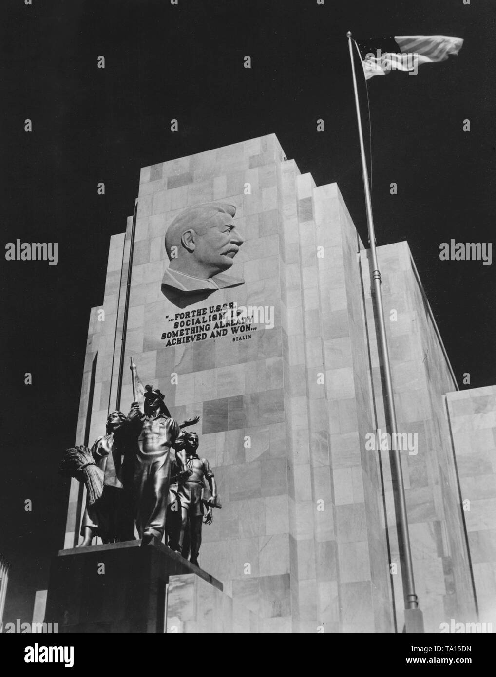 View of the Soviet Pavilion of the World's Fair. The relief portrait of ...