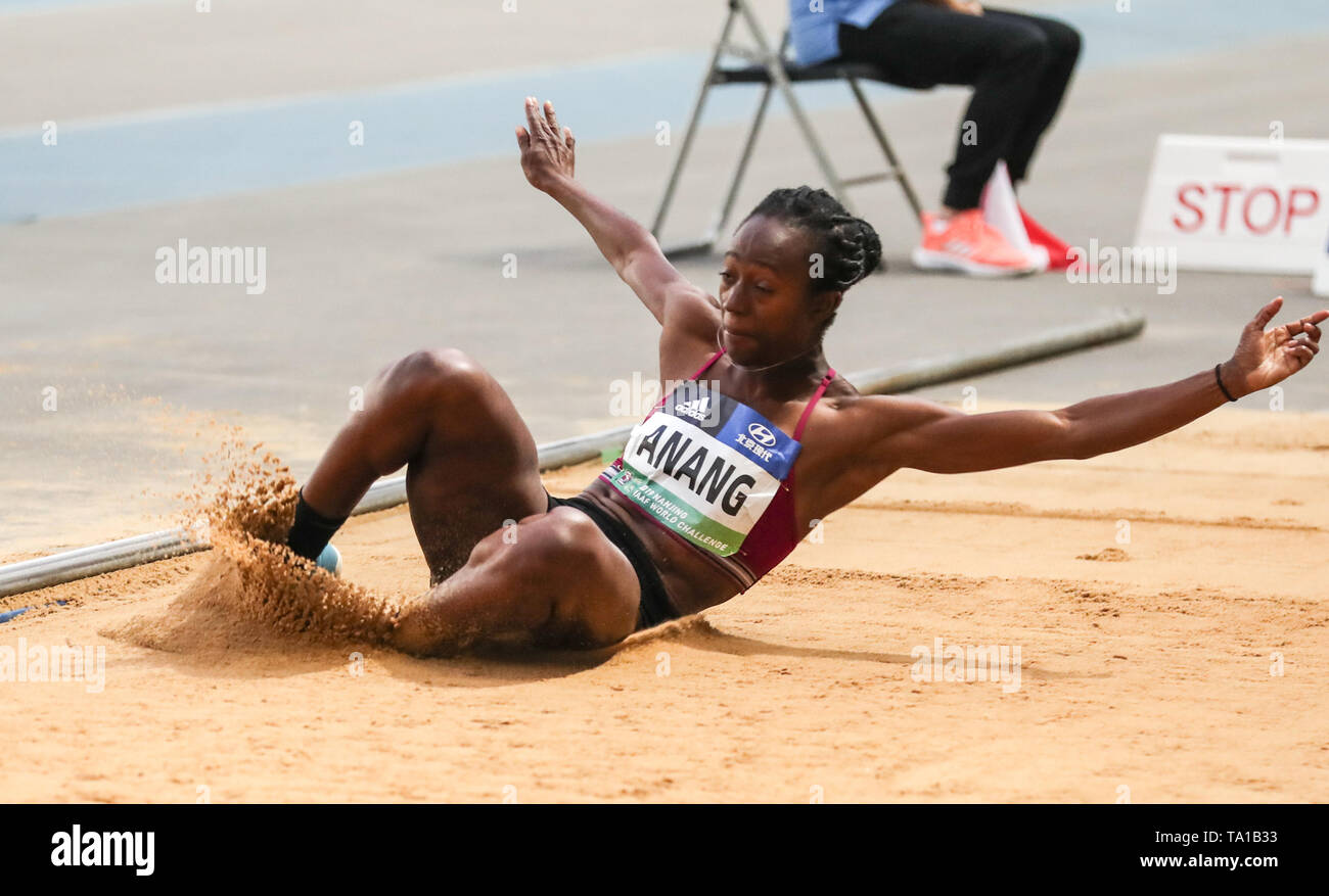 Naa anang hi-res stock photography and images - Alamy