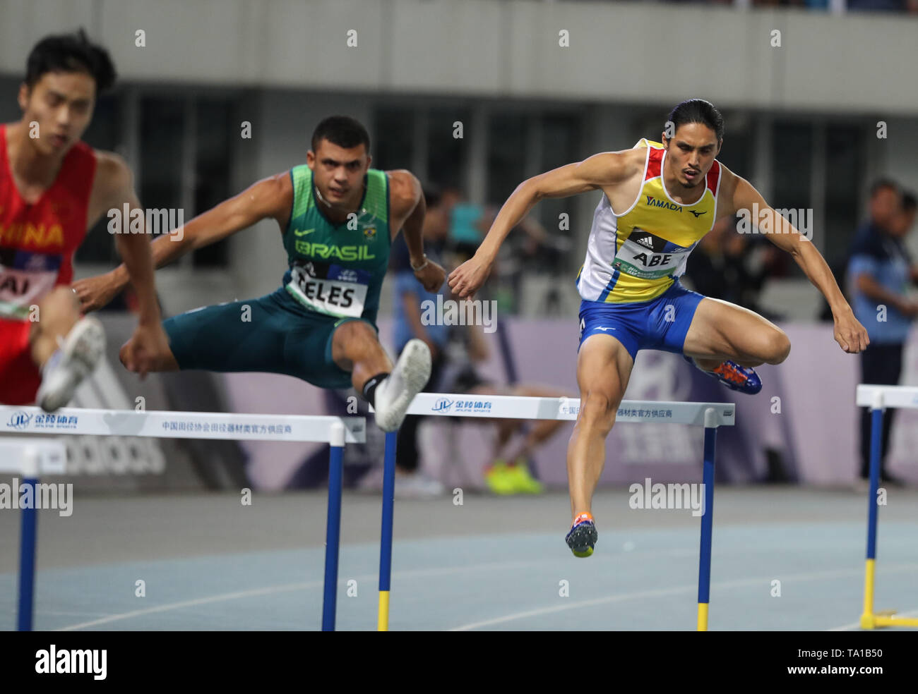 Nanjing, China's Jiangsu Province. 21st May, 2019. Takatoshi Abe of ...