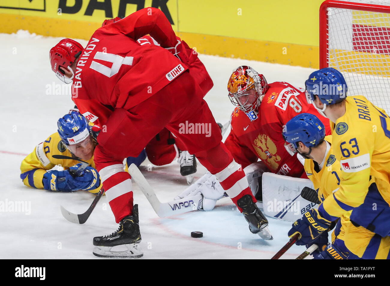 Dennis Rasmussen High Resolution Stock Photography and Images - Alamy