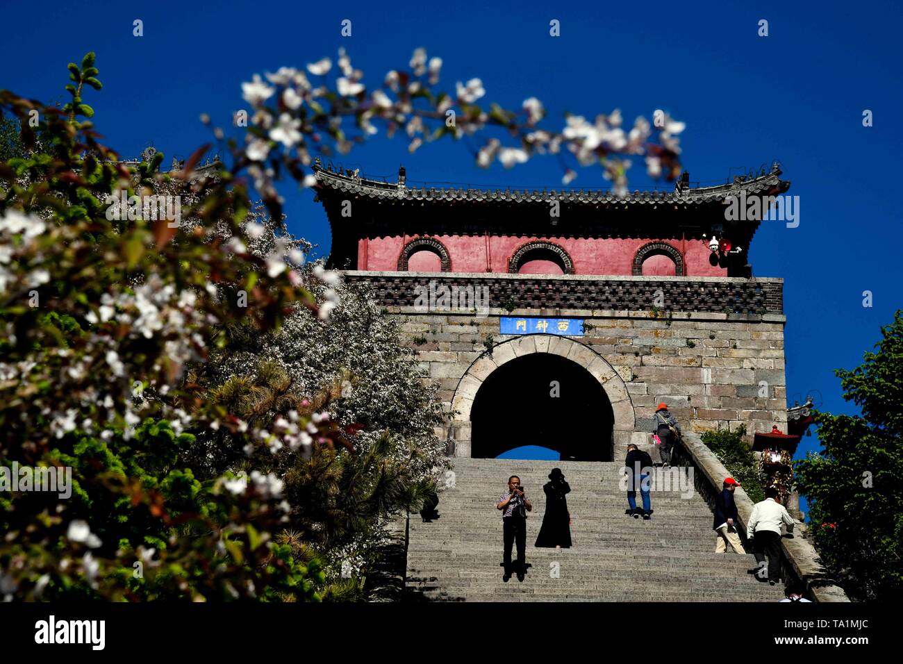 Jinan, China's Shandong Province. 20th May, 2019. Tourist visit Taishan ...