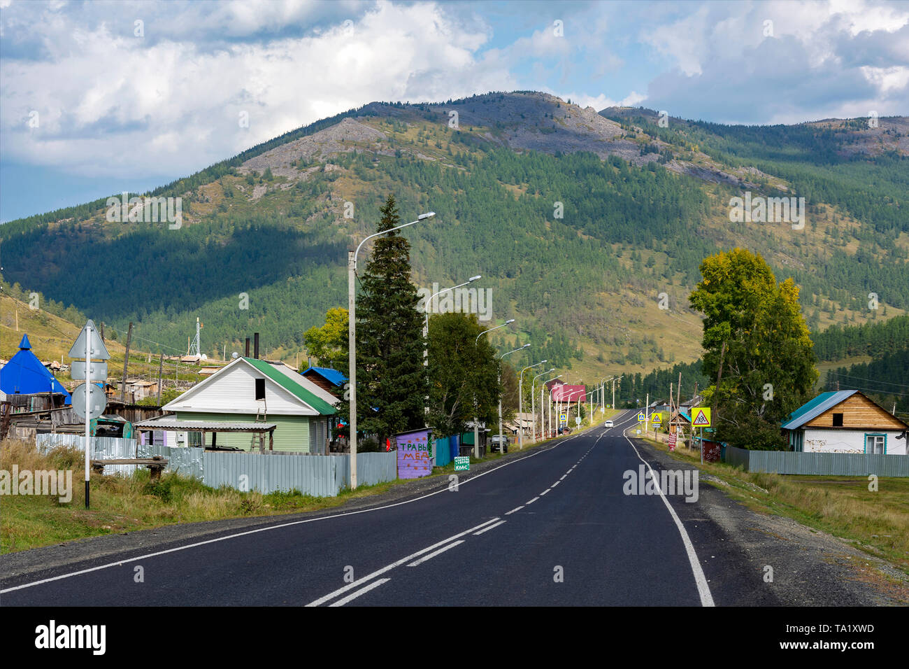 The Colymar village on the Chuyskiy tract, Altai Republic Stock Photo ...