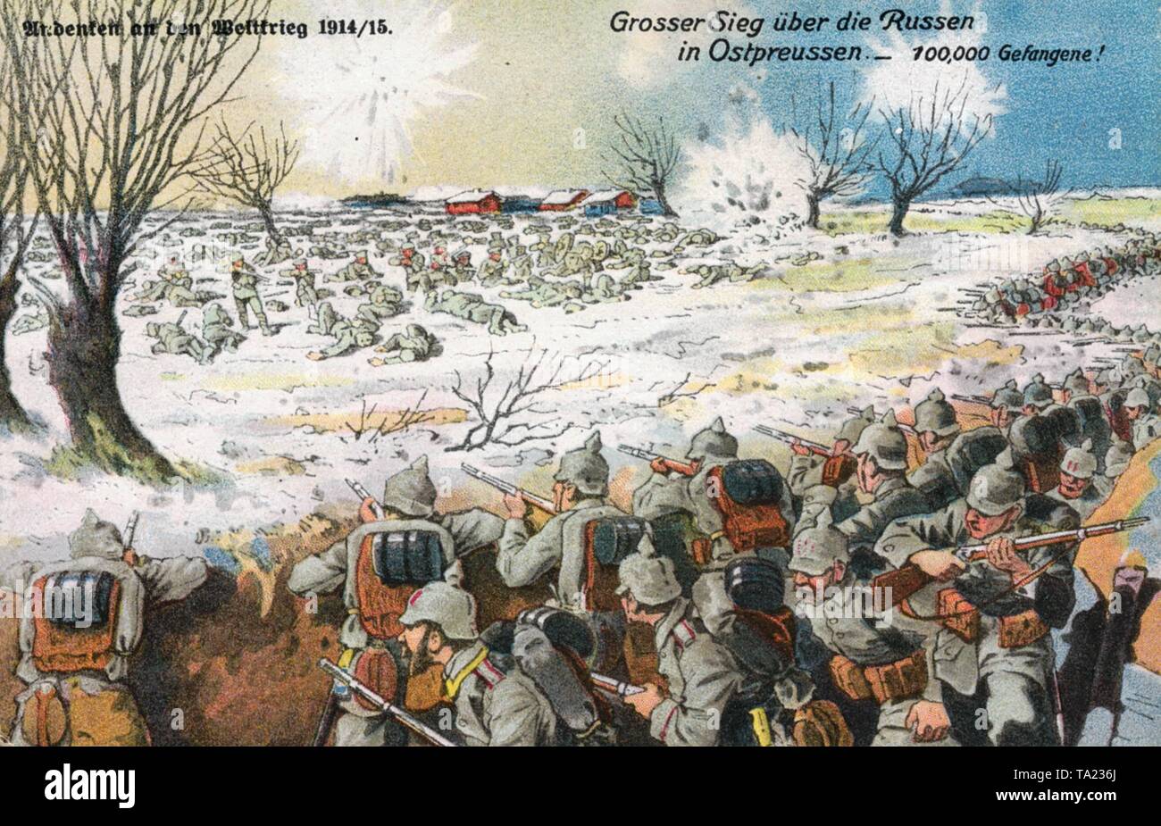 German infantry soldiers in trenches during the winter battles in ...