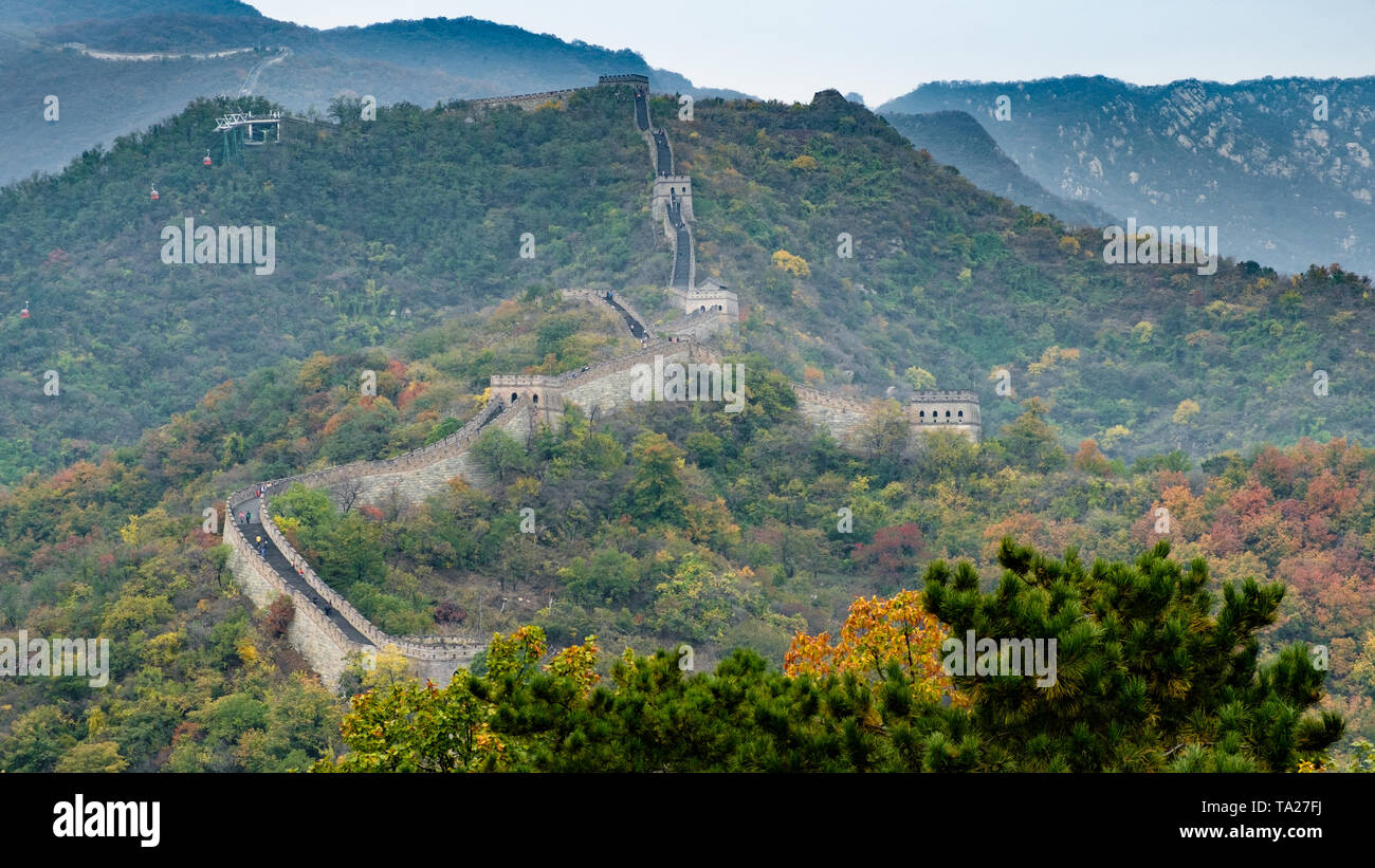 The fantastic view of the Great wall of China at Fall Stock Photo - Alamy