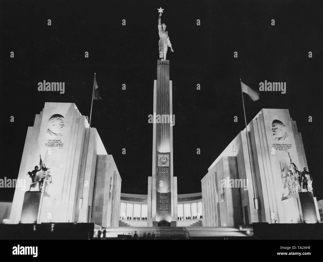 View of the Soviet Pavilion of the World's Fair. Equally large relief ...
