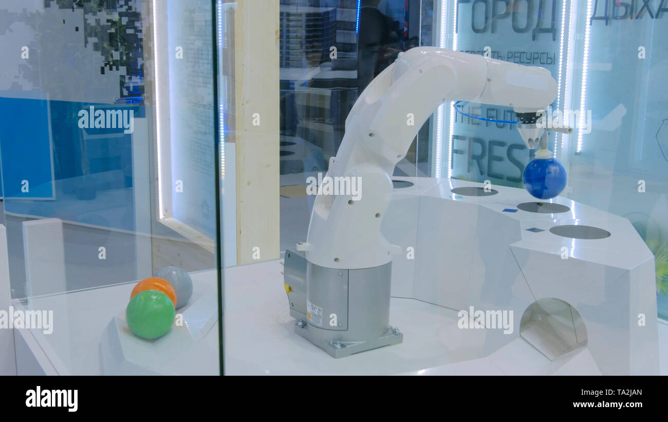 Garbage sorting machine hi-res stock photography and images - Alamy