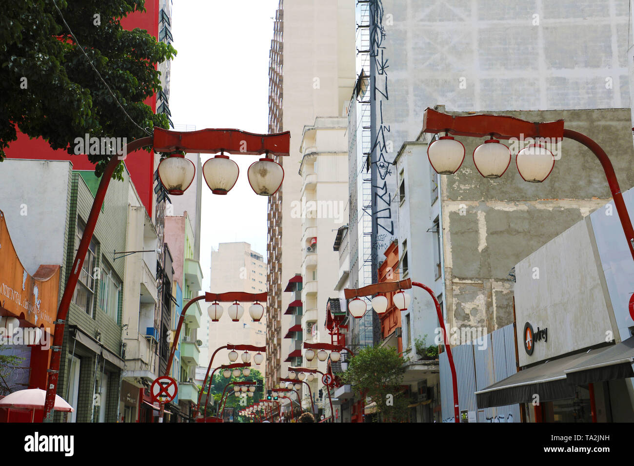 Liberdade brazil hi-res stock photography and images - Alamy