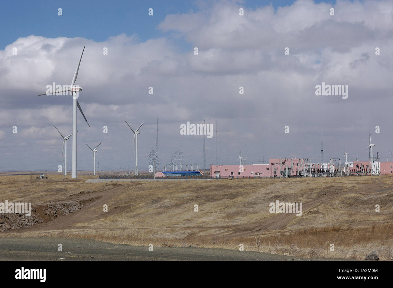 China wind farm asia hi-res stock photography and images - Alamy