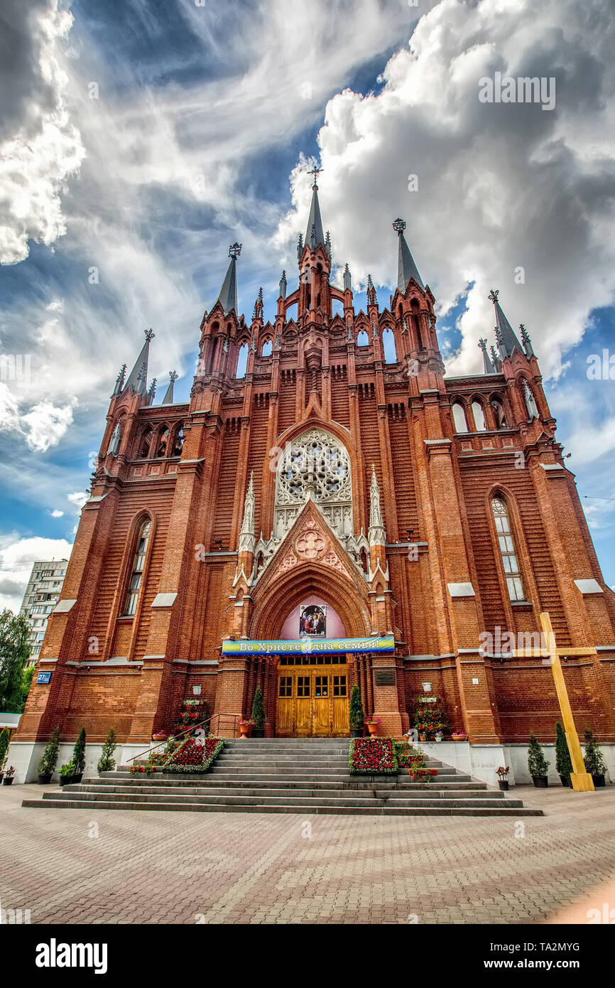 The cathedral of immaculate conception virgin mary hi-res stock photography and images - Alamy