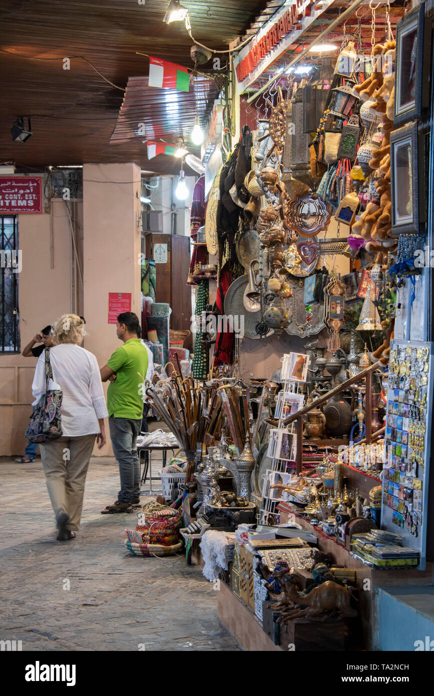 Oman muttrah souk hi-res stock photography and images - Alamy