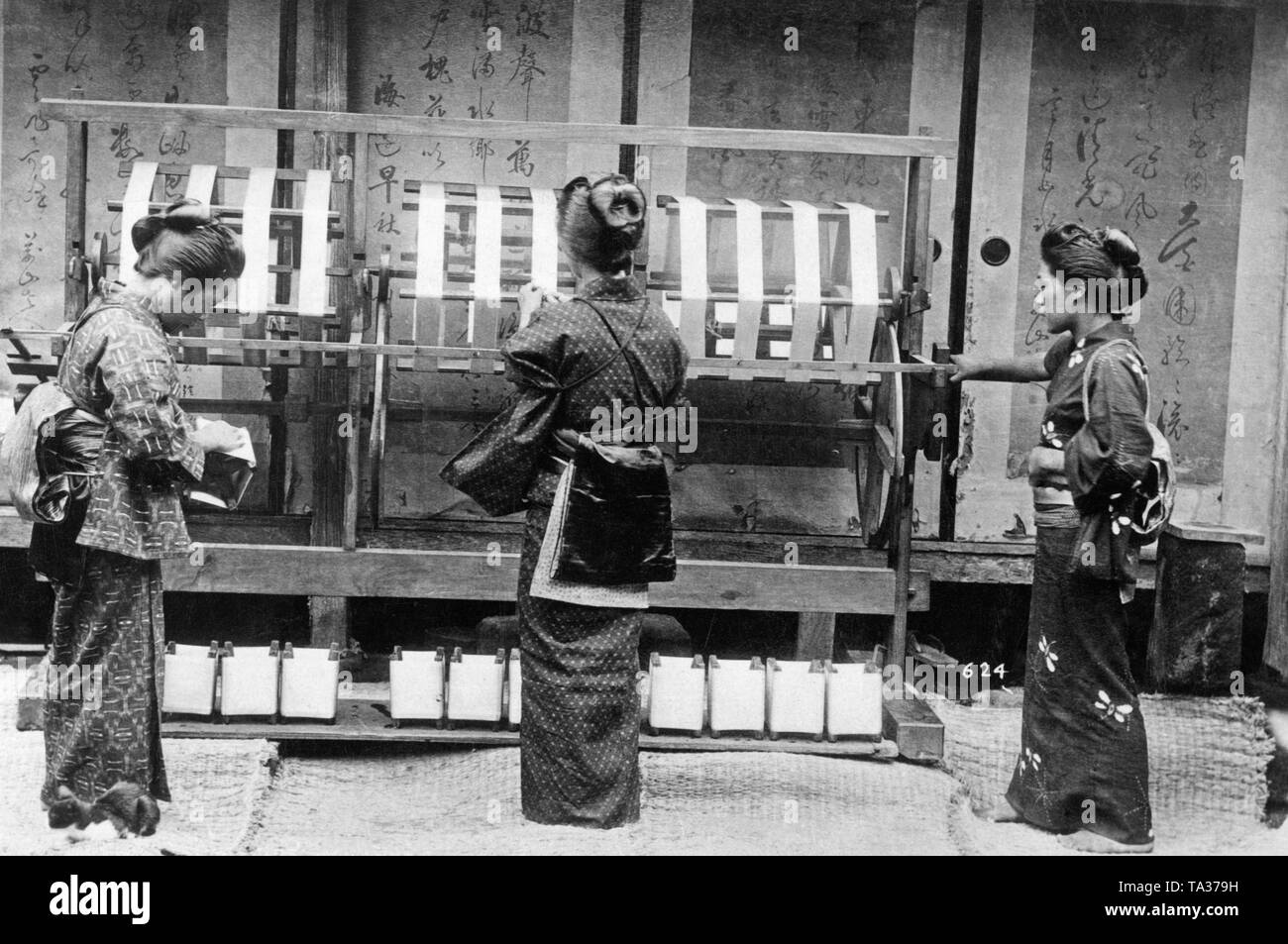 The three spinning women Black and White Stock Photos & Images - Alamy