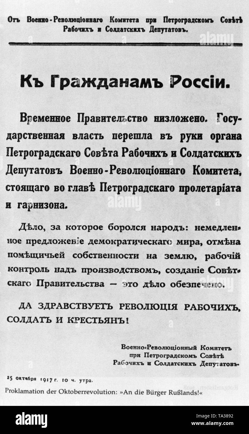 Illustration of the proclamation of the October Revolution beginning ...