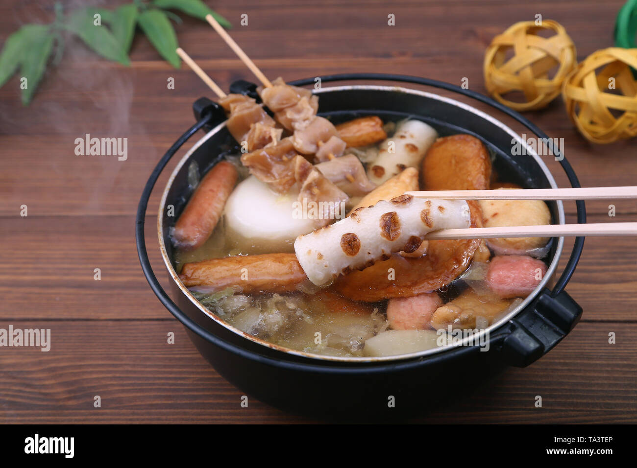 Chikuwa (Japanese processed seafood Stock Photo - Alamy