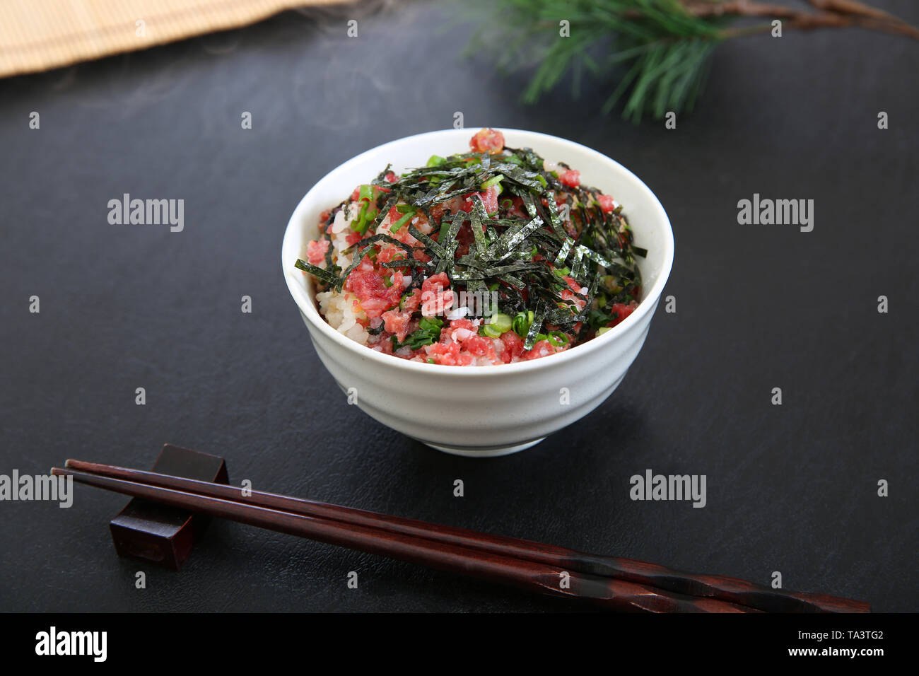 Gyu-toro don (rice with raw beef Stock Photo - Alamy