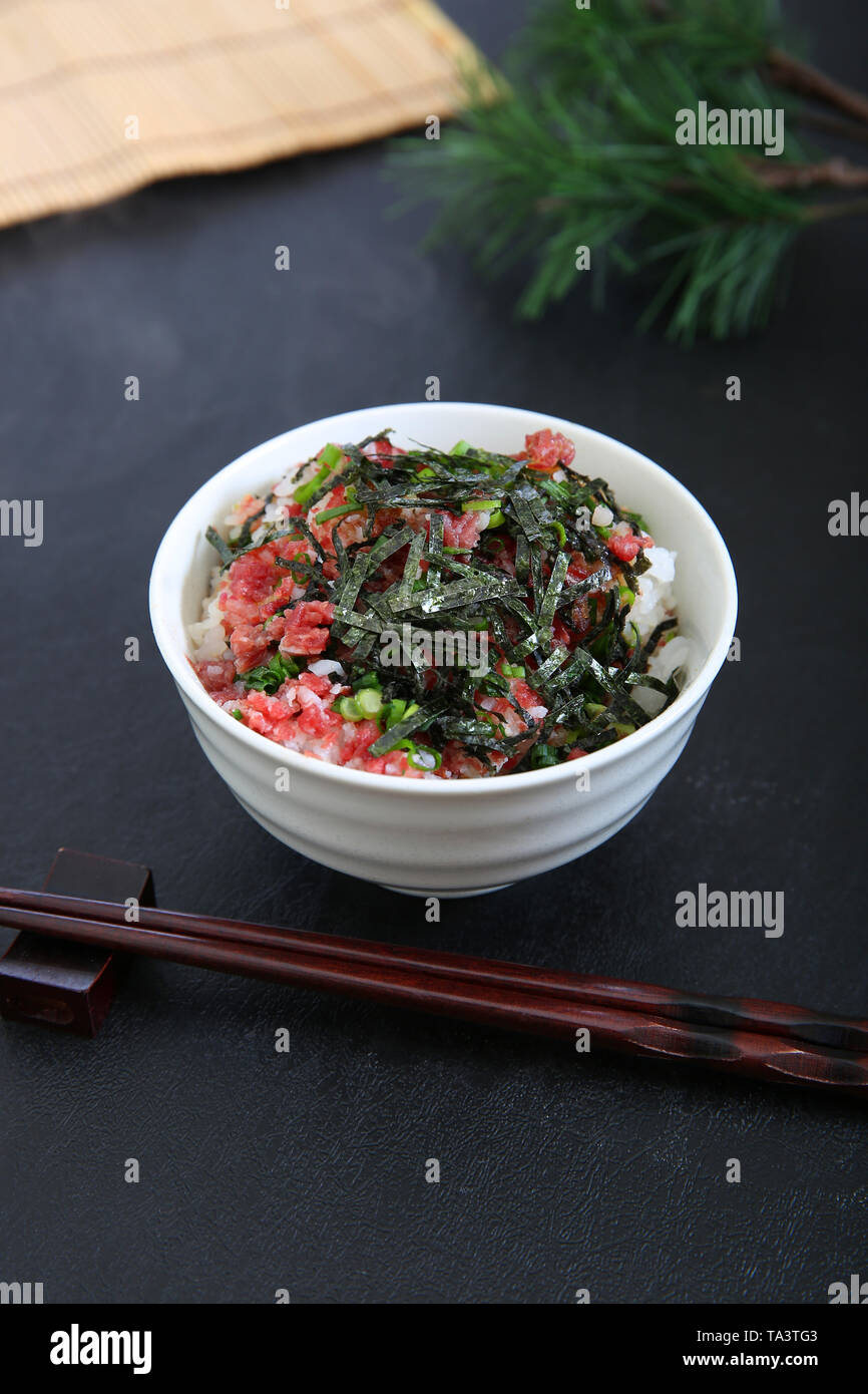 Gyu don hi-res stock photography and images - Alamy