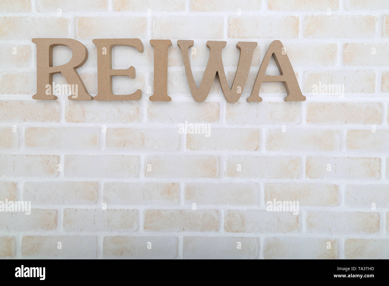 Regnal name hi-res stock photography and images - Alamy