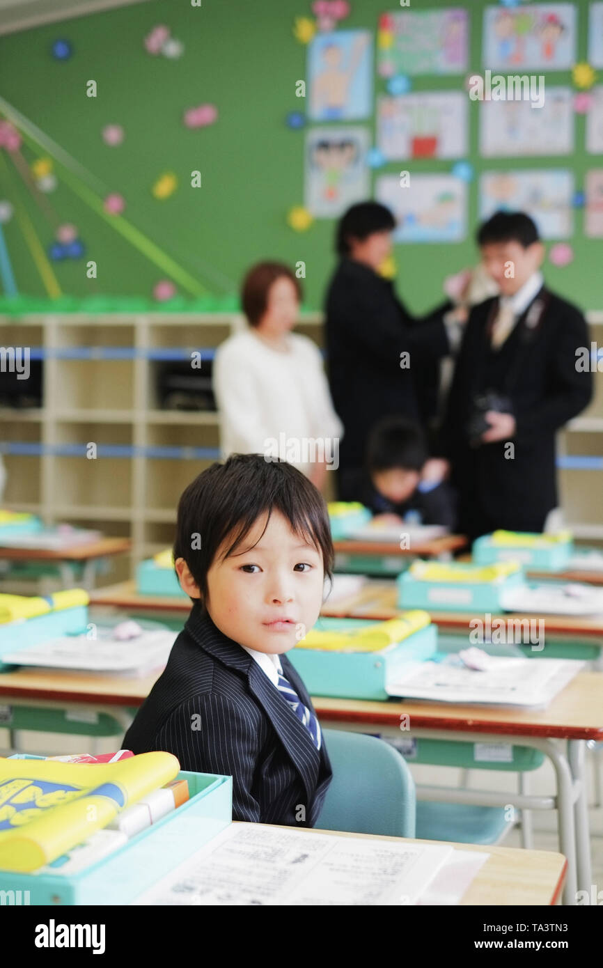 Entrance ceremony day Stock Photo - Alamy