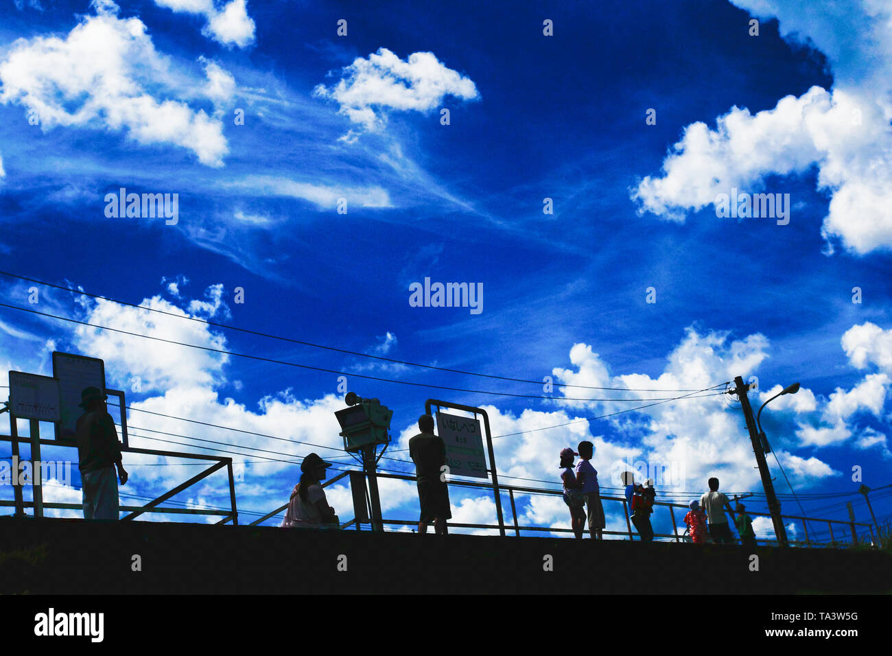 Rural station hi-res stock photography and images - Alamy