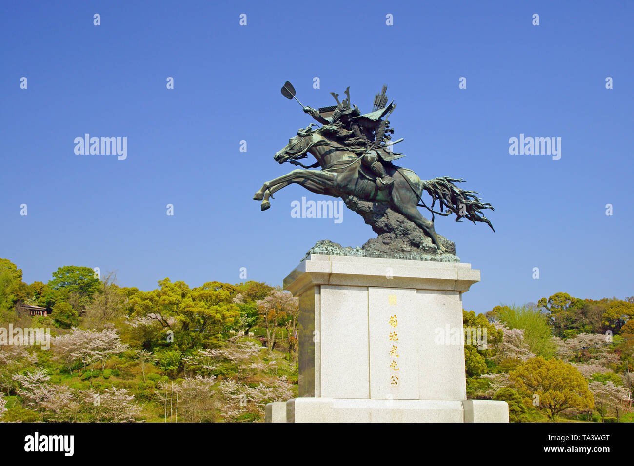 Public art kyushu hi-res stock photography and images - Alamy