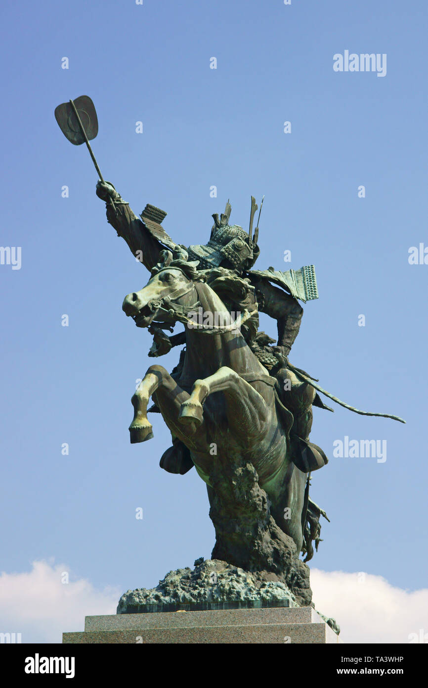 Equestrian statue of Kikuchi Takemitsu Stock Photo - Alamy