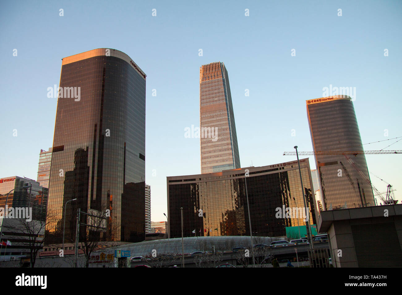 Modern high rise buildings. Skyline image with reflections in windows ...