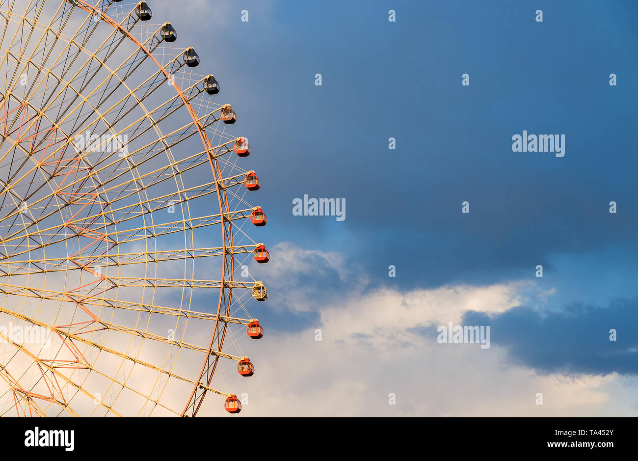 Partial view of Cosmo Clock 21 in Yokohama at sunset, one of the ...