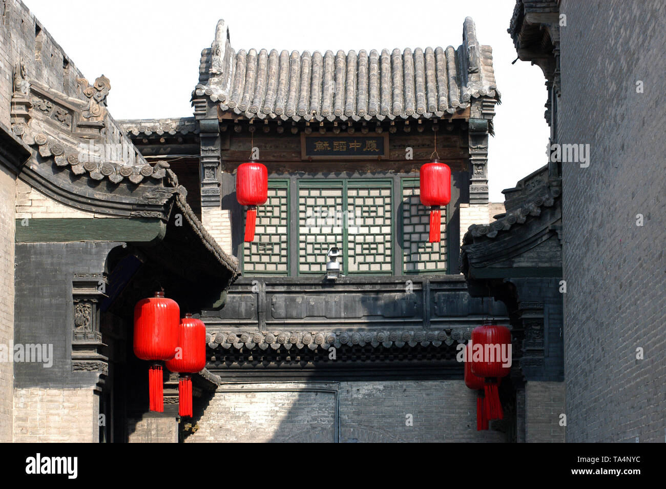 Ancient Architecture of Qiao Family compound in Shanxi Province, China ...