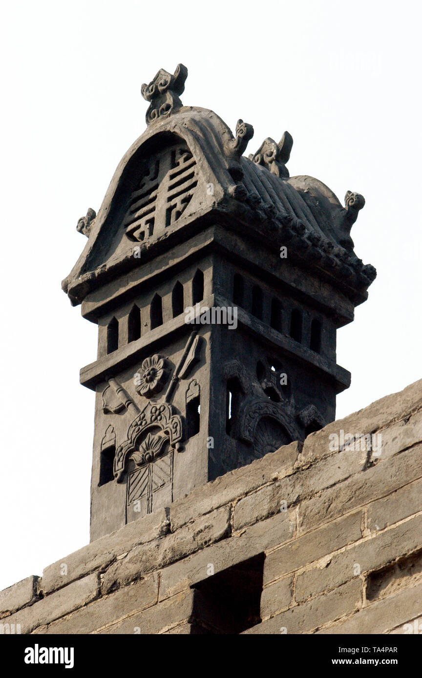 Ancient Architecture of Qiao Family compound in Shanxi Province, China ...