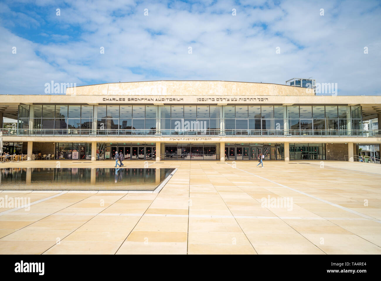 Largest auditorium hi-res stock photography and images - Alamy