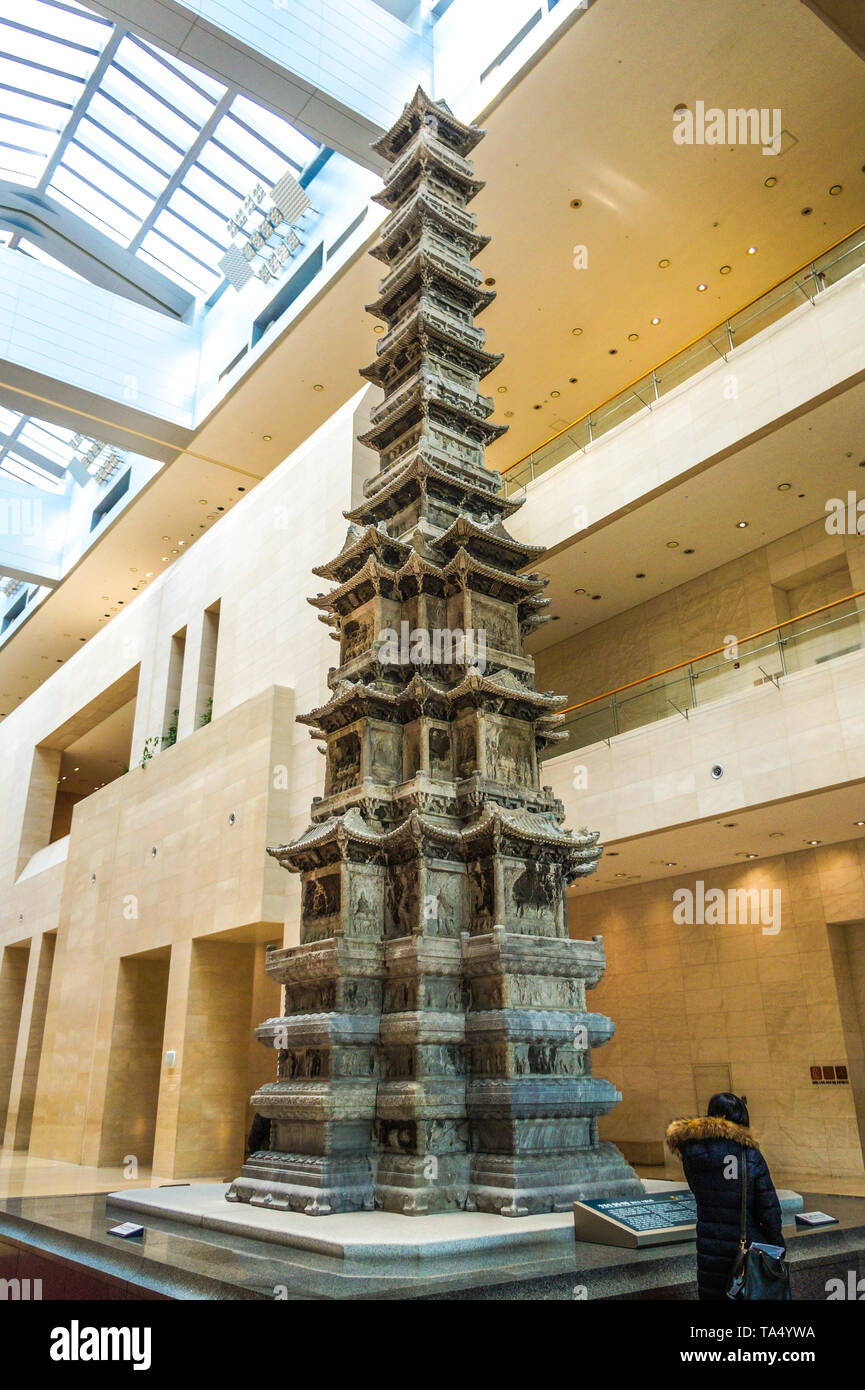 Travel to Seoul in Korea - national museum Buddhist Tower Stock Photo ...