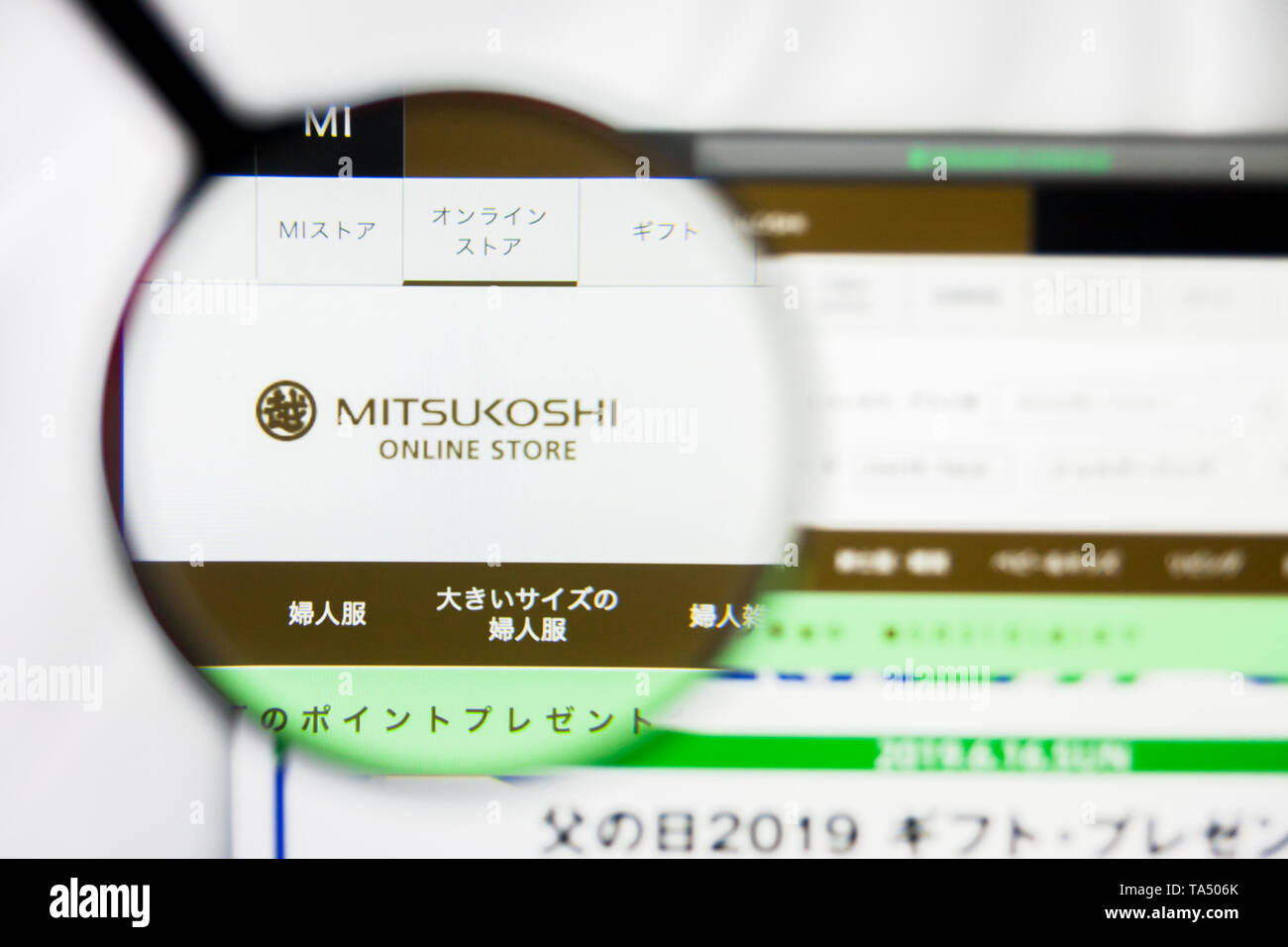 New York, New York State, USA - 21 May 2019: Illustrative Editorial of ...