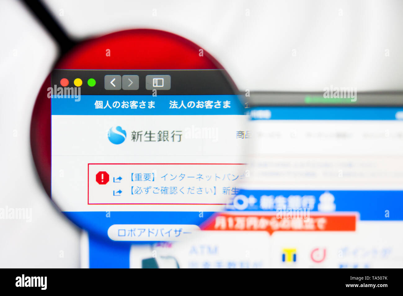 New York, New York State, USA - 21 May 2019: Illustrative Editorial of ...