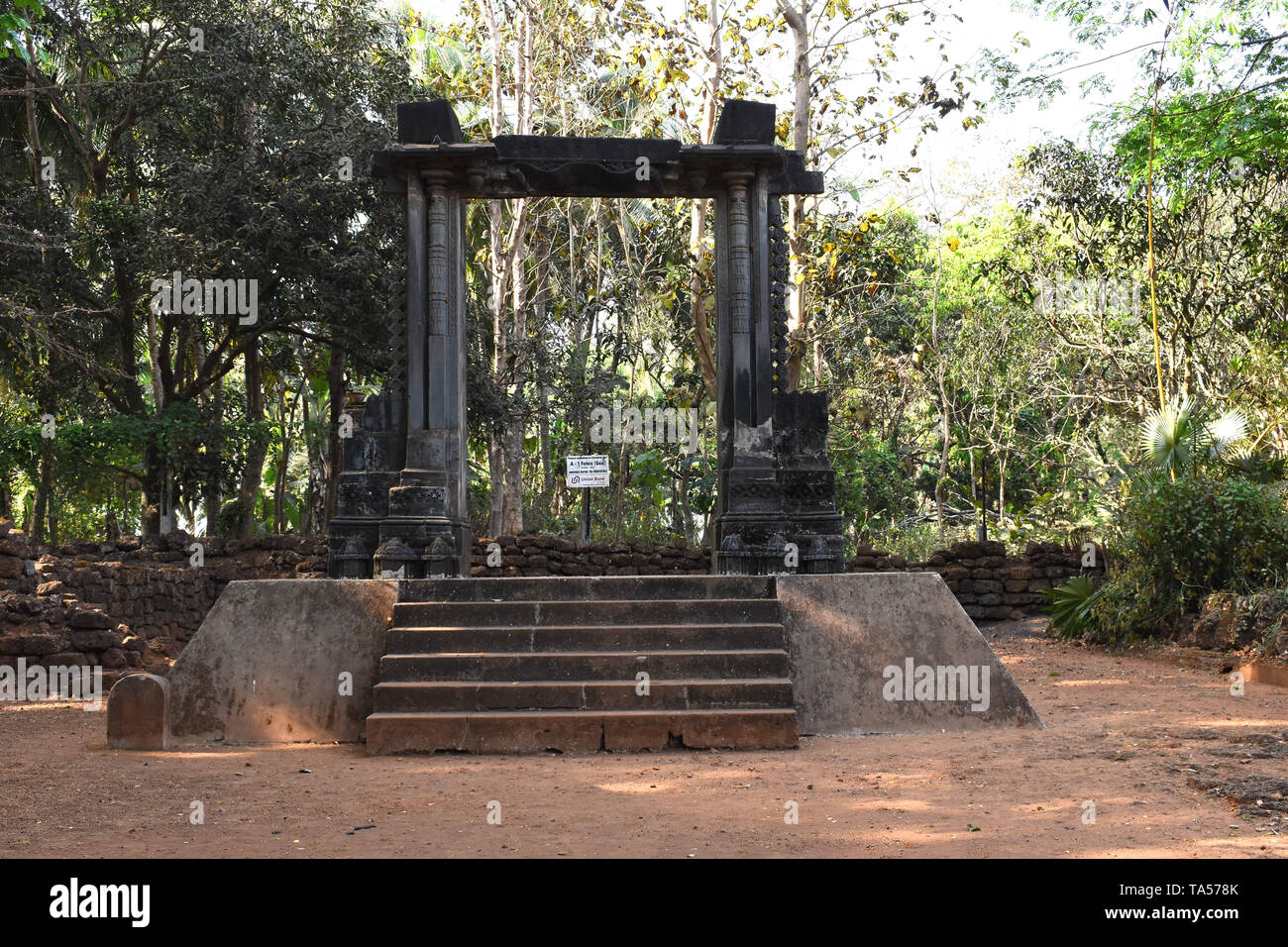 Adil shah's palace hi-res stock photography and images - Alamy