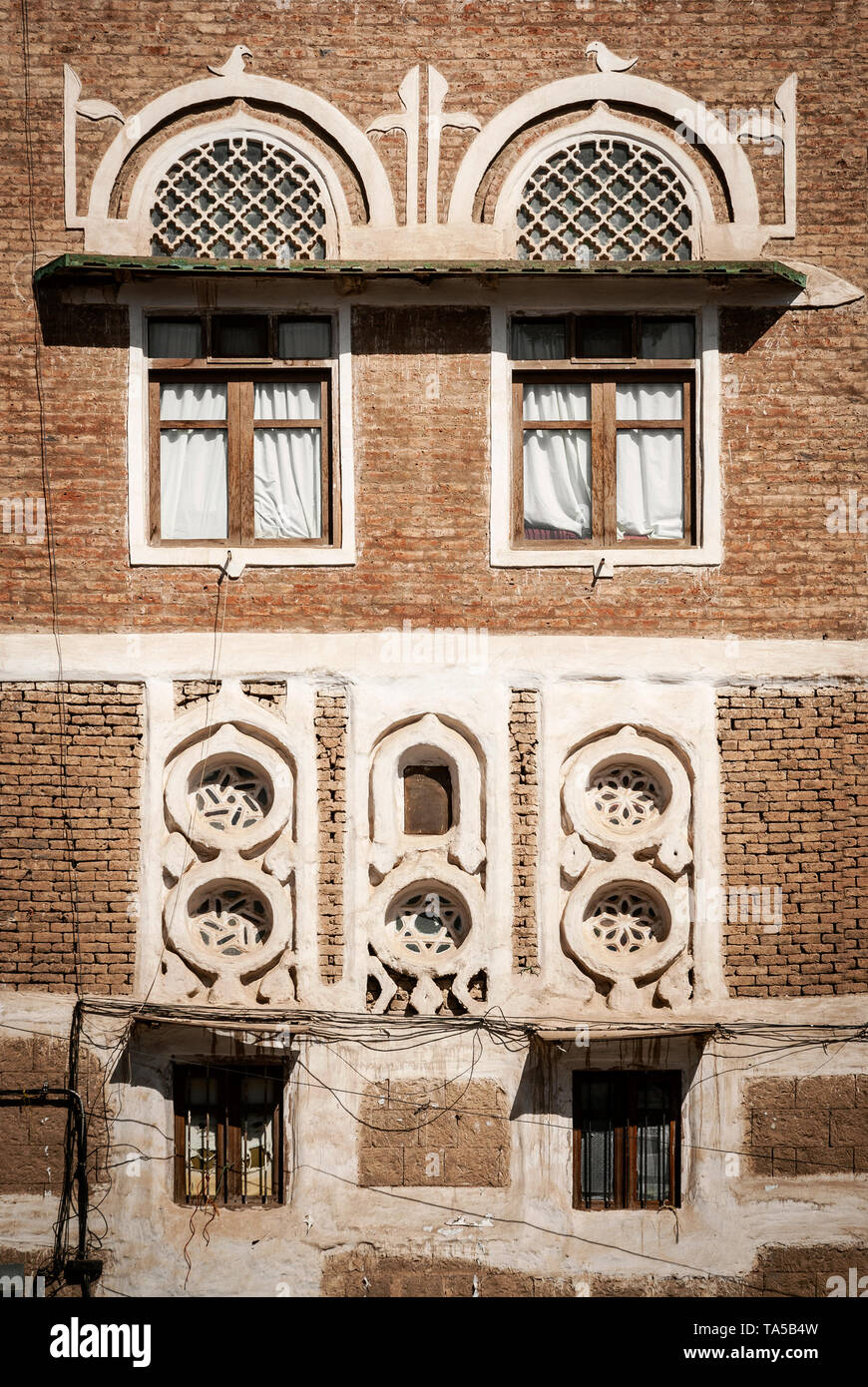 traditional yemeni heritage architecture design details in historic ...