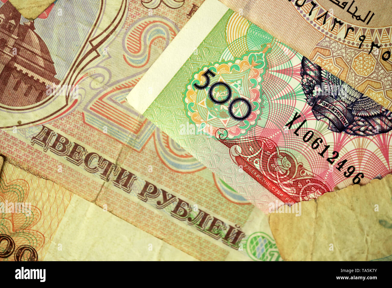 Banknotes and treasury notes of different countries, used, paper money ...