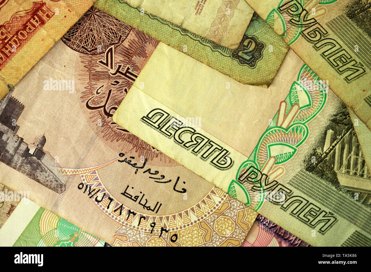 Banknotes and treasury notes of different countries, used, paper money ...