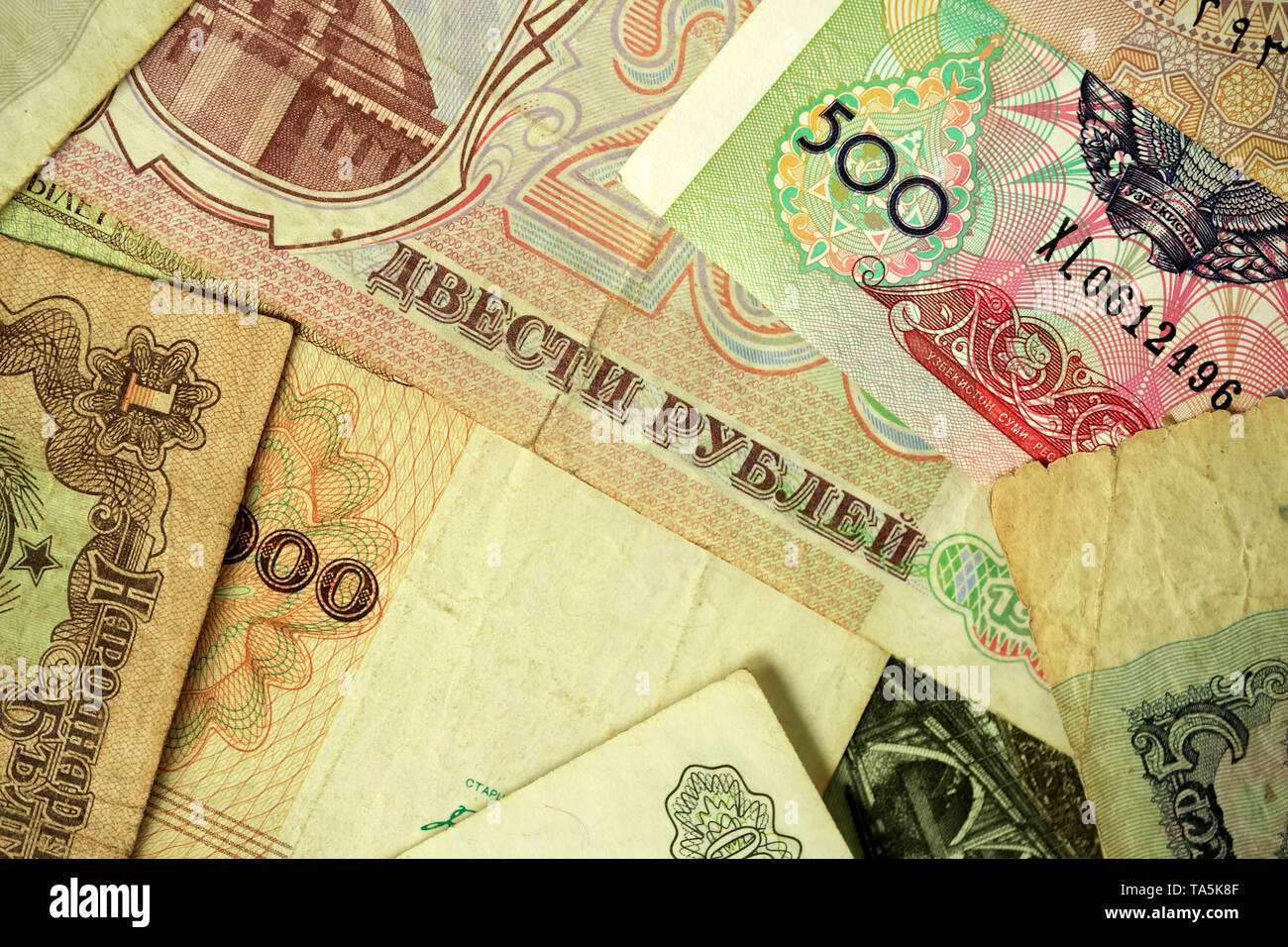 Banknotes and treasury notes of different countries, used, paper money ...