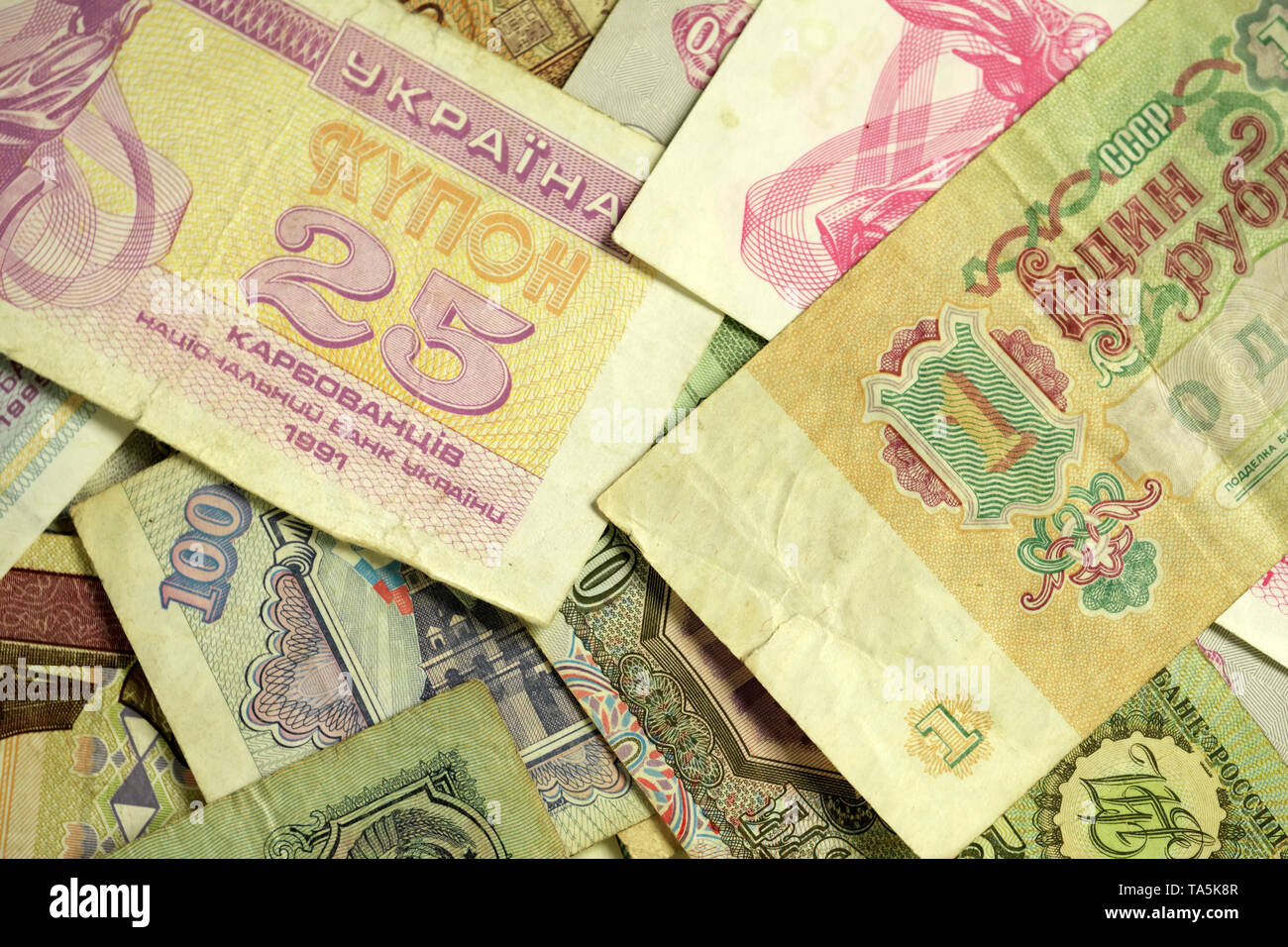 Banknotes and treasury notes of different countries, used, paper money ...