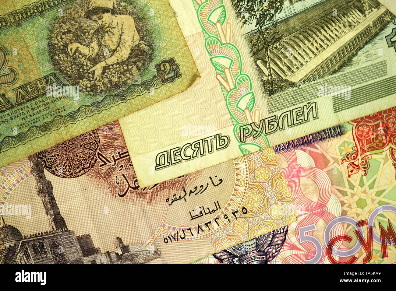 Banknotes and treasury notes of different countries, used, paper money ...