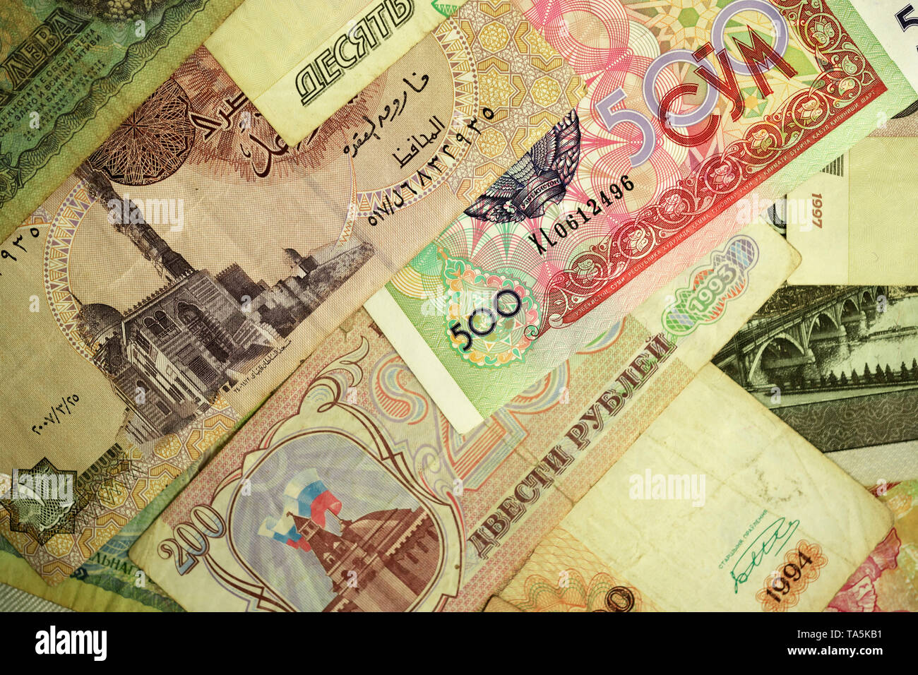 Treasury notes hi-res stock photography and images - Alamy