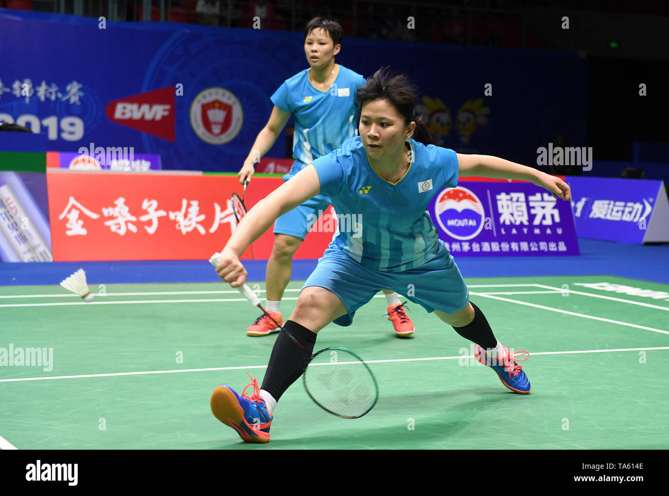 Chang ching hui hi-res stock photography and images - Alamy