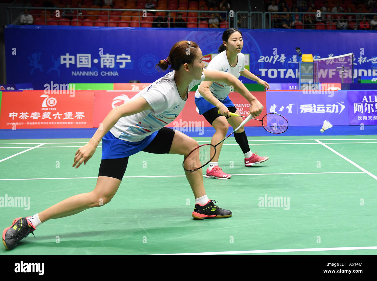 Yang ching tun hi-res stock photography and images - Alamy