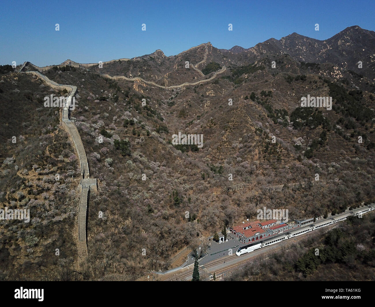 S2 line hi-res stock photography and images - Alamy