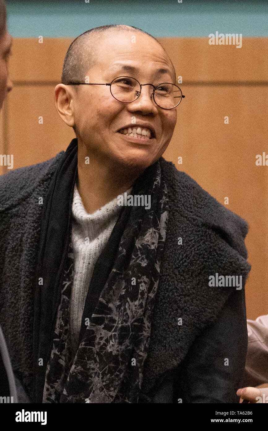 Liu weiwei hi-res stock photography and images - Alamy