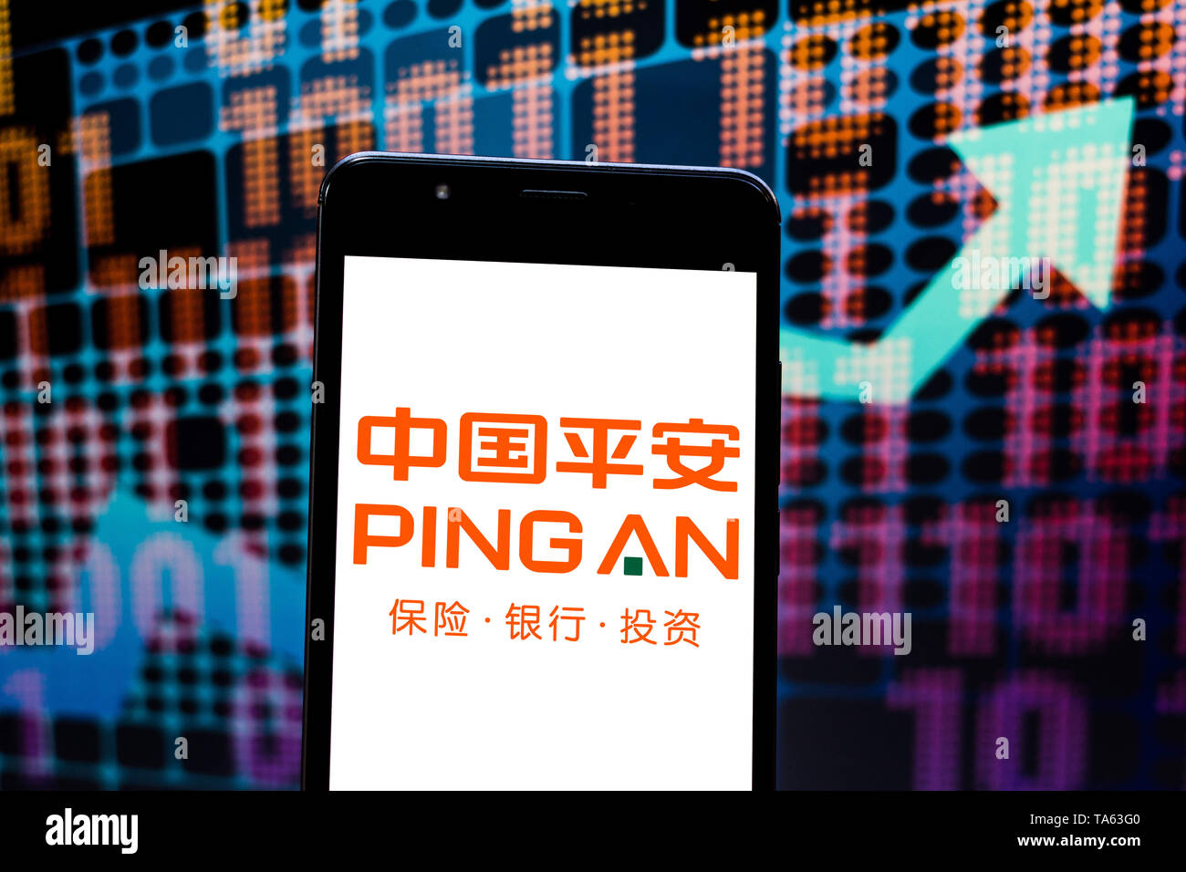 Ping logo hi-res stock photography and images - Alamy