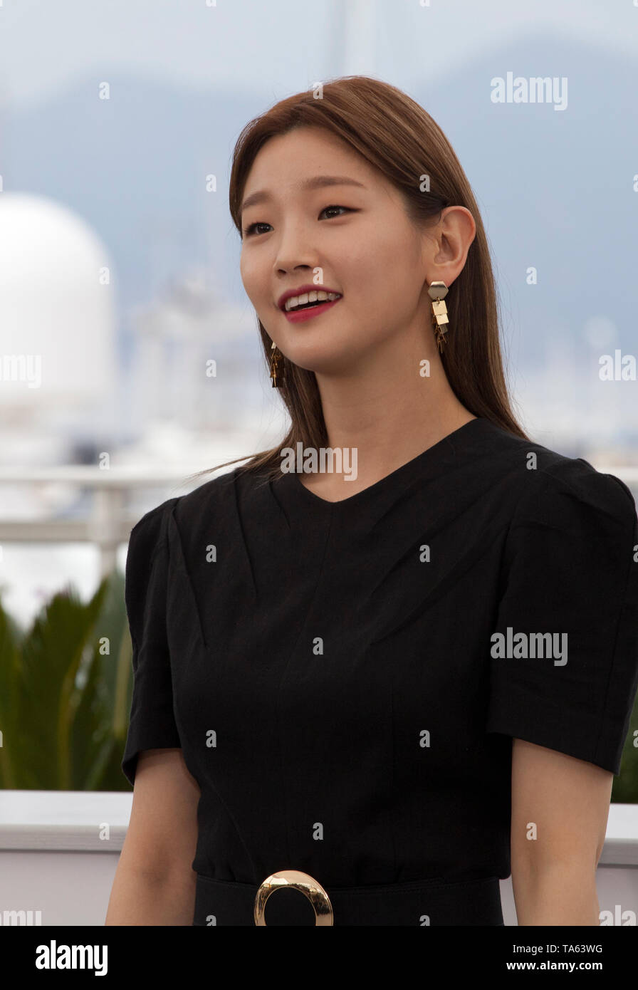 Actress park so dam hi-res stock photography and images - Alamy