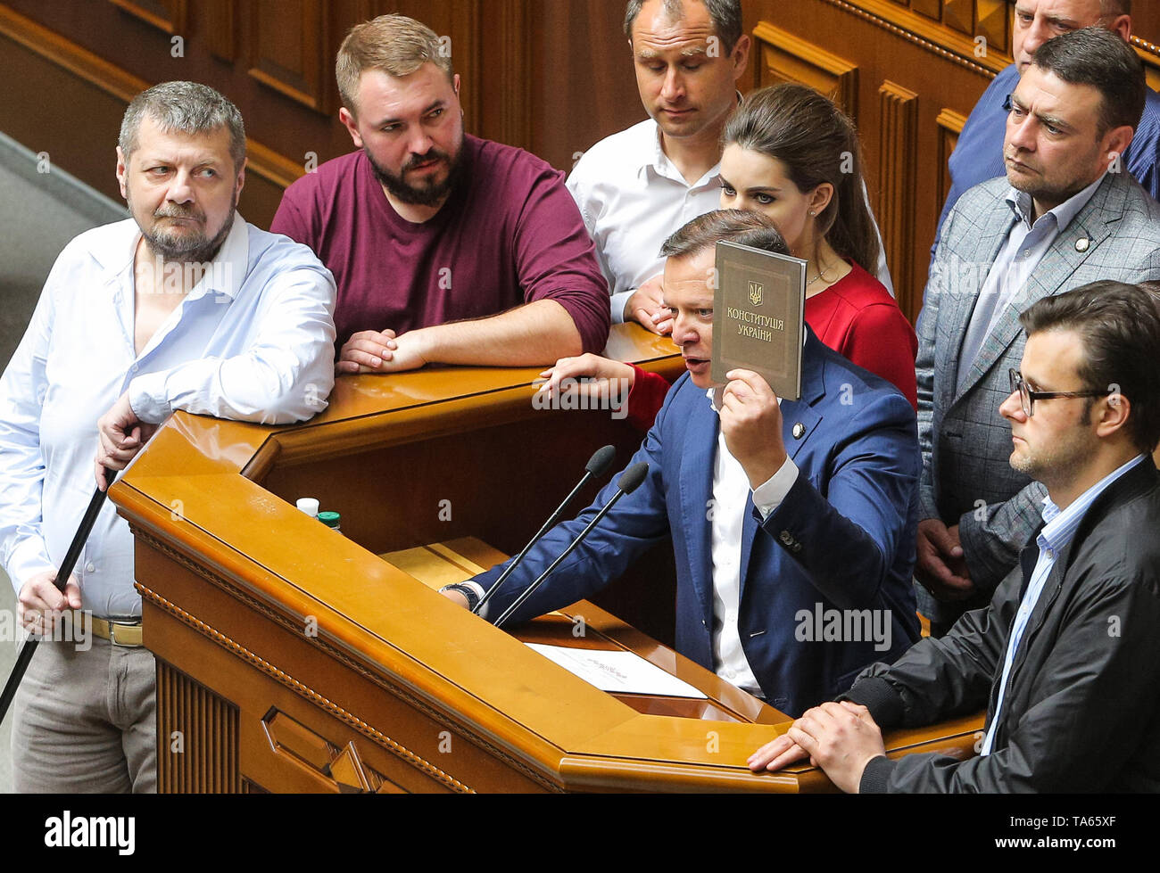 Oleh liashko hi-res stock photography and images - Alamy
