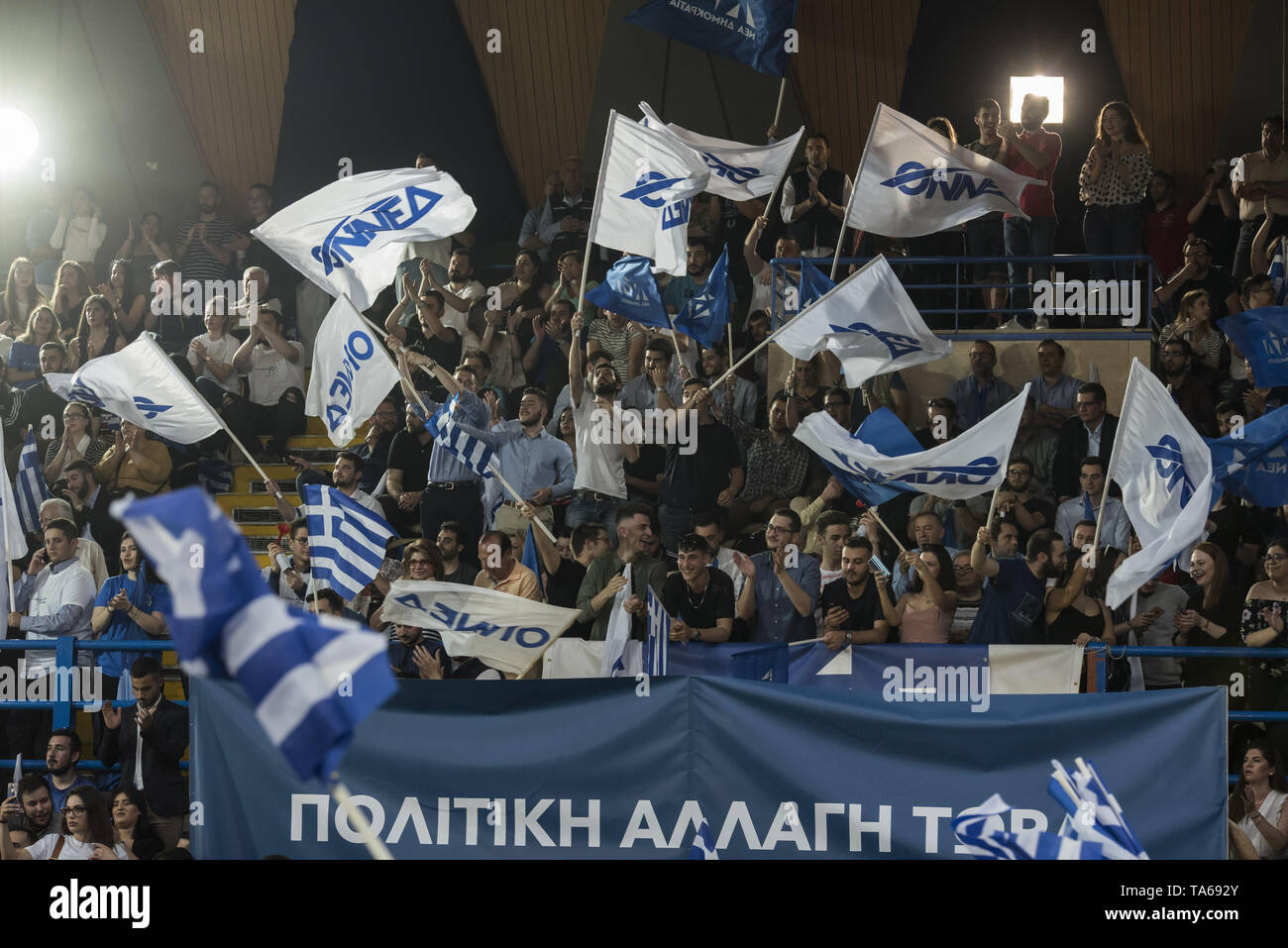 Athens, Greece. 22nd May, 2019. Conservative New Democracy party ...